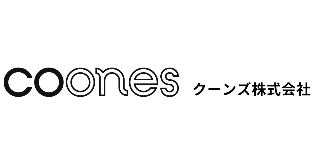 会社概要 | 会社情報 | 【coones（クーンズ）】コーポレートサイト