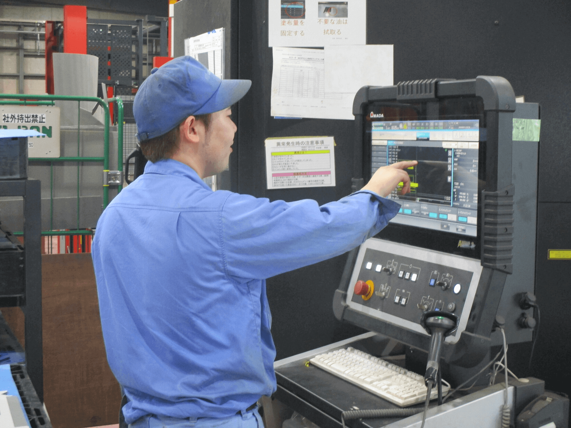 仕事を知る | 岡田鈑金株式会社 採用サイト